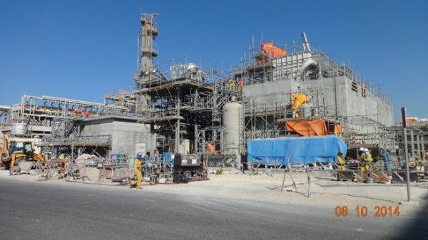 EPC of Waste Water Treatment Plant - Qcon