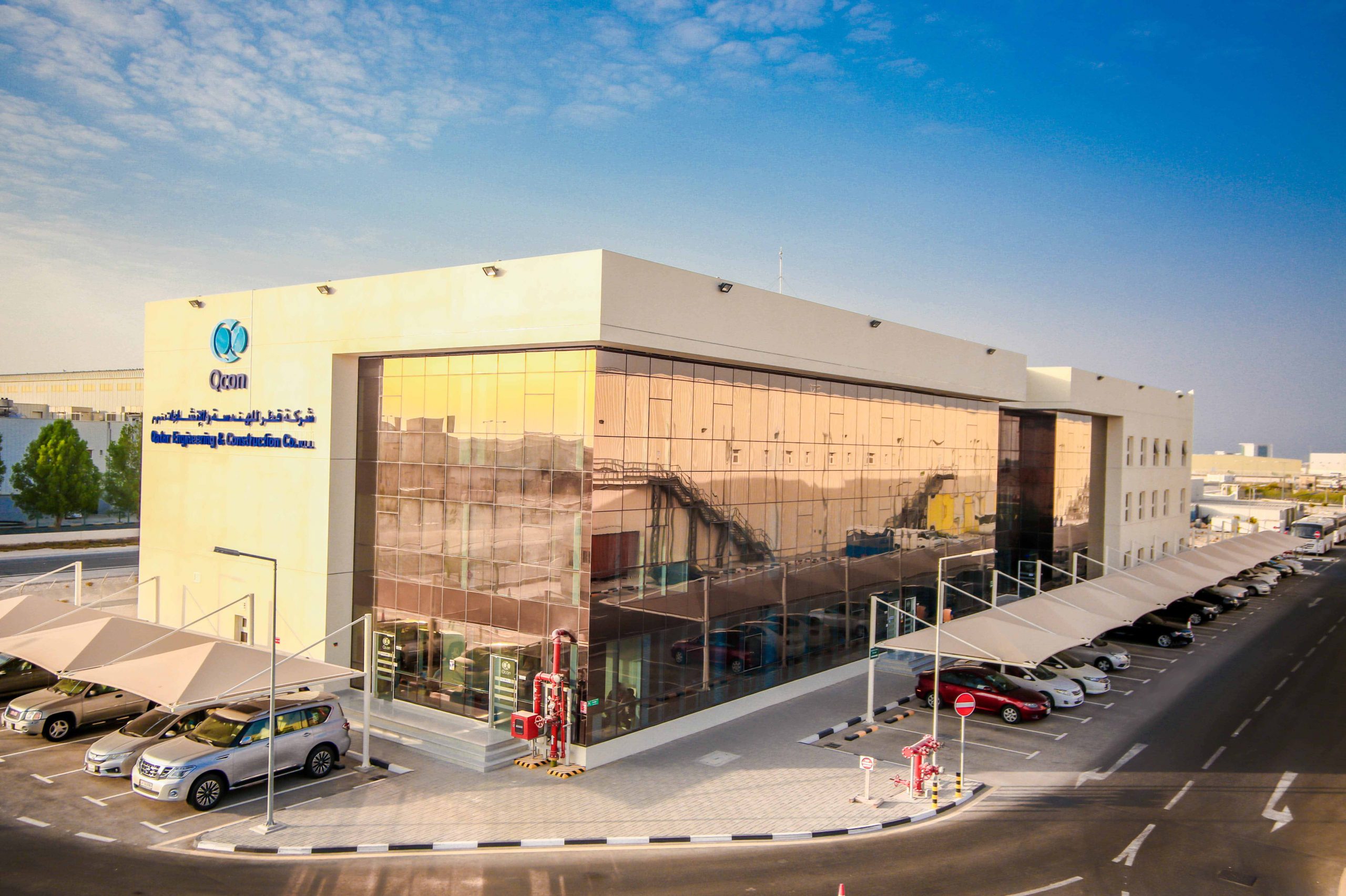 Qcon - Qatar Engineering & Construction Company W.L.L