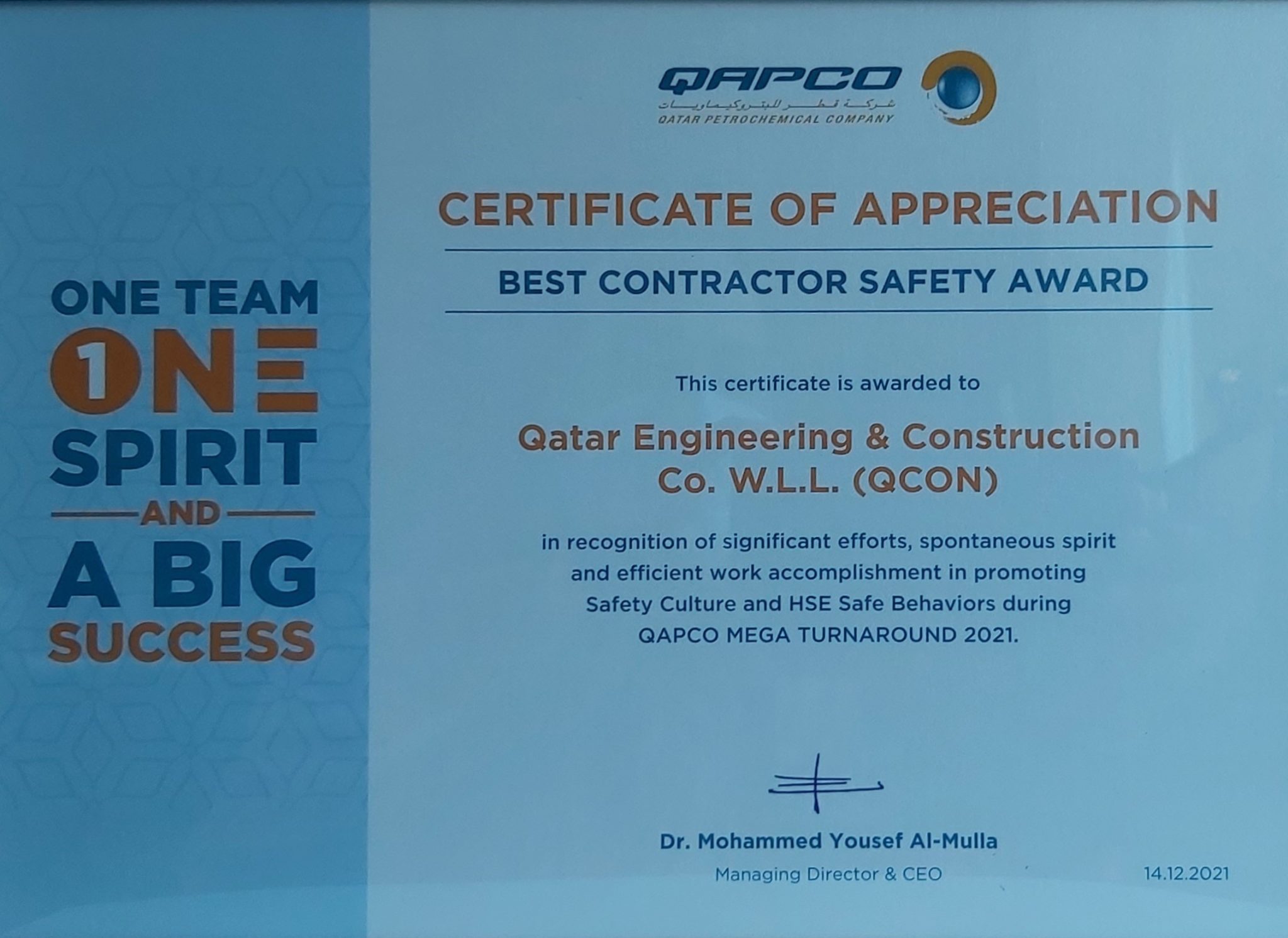 Company News - Page 2 of 4 - Qcon