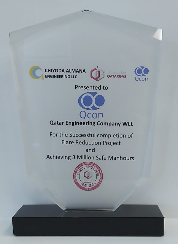 Company News - Page 2 of 5 - Qcon