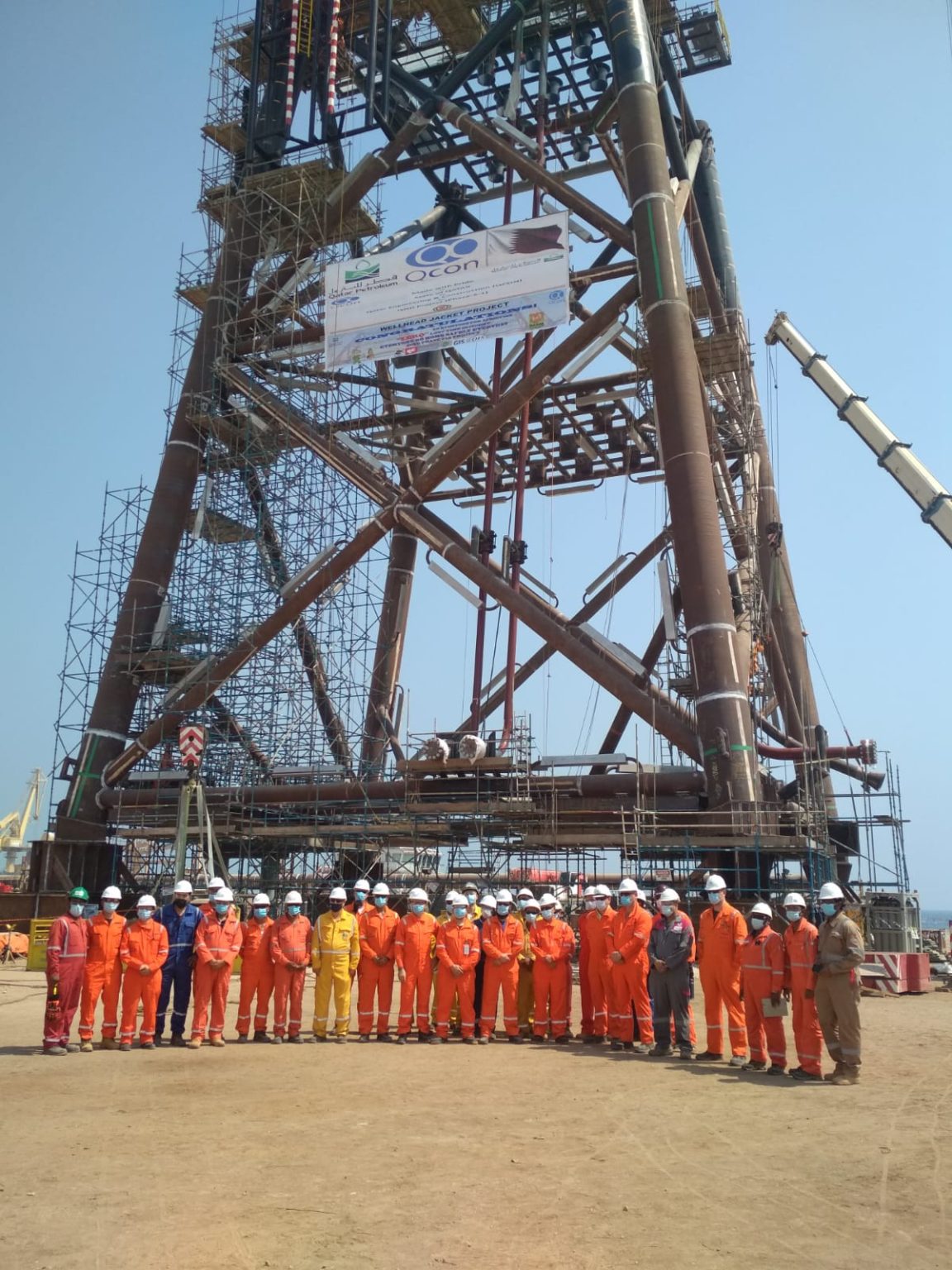 EPIC for Wellhead Jacket and Temporary Desk in ISND Field -WHJU08C - Qcon