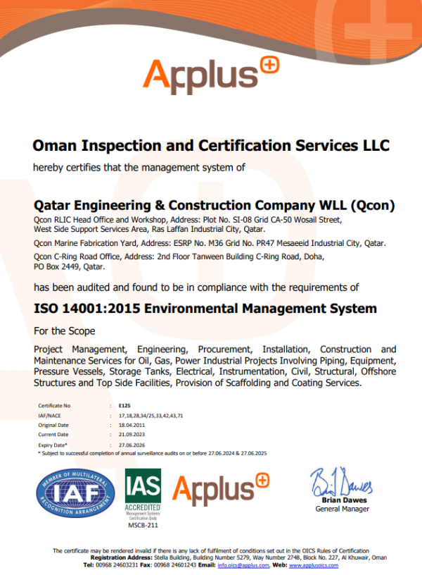 E125 Final Certificate-Qatar Engineering and Construction Company - Qcon