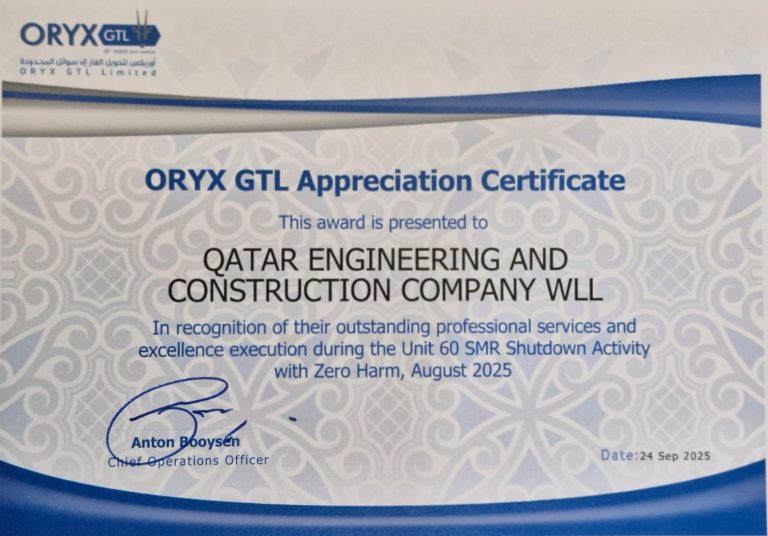 Oryx GTL Certificate of Appreciation for Outstanding Professional ...